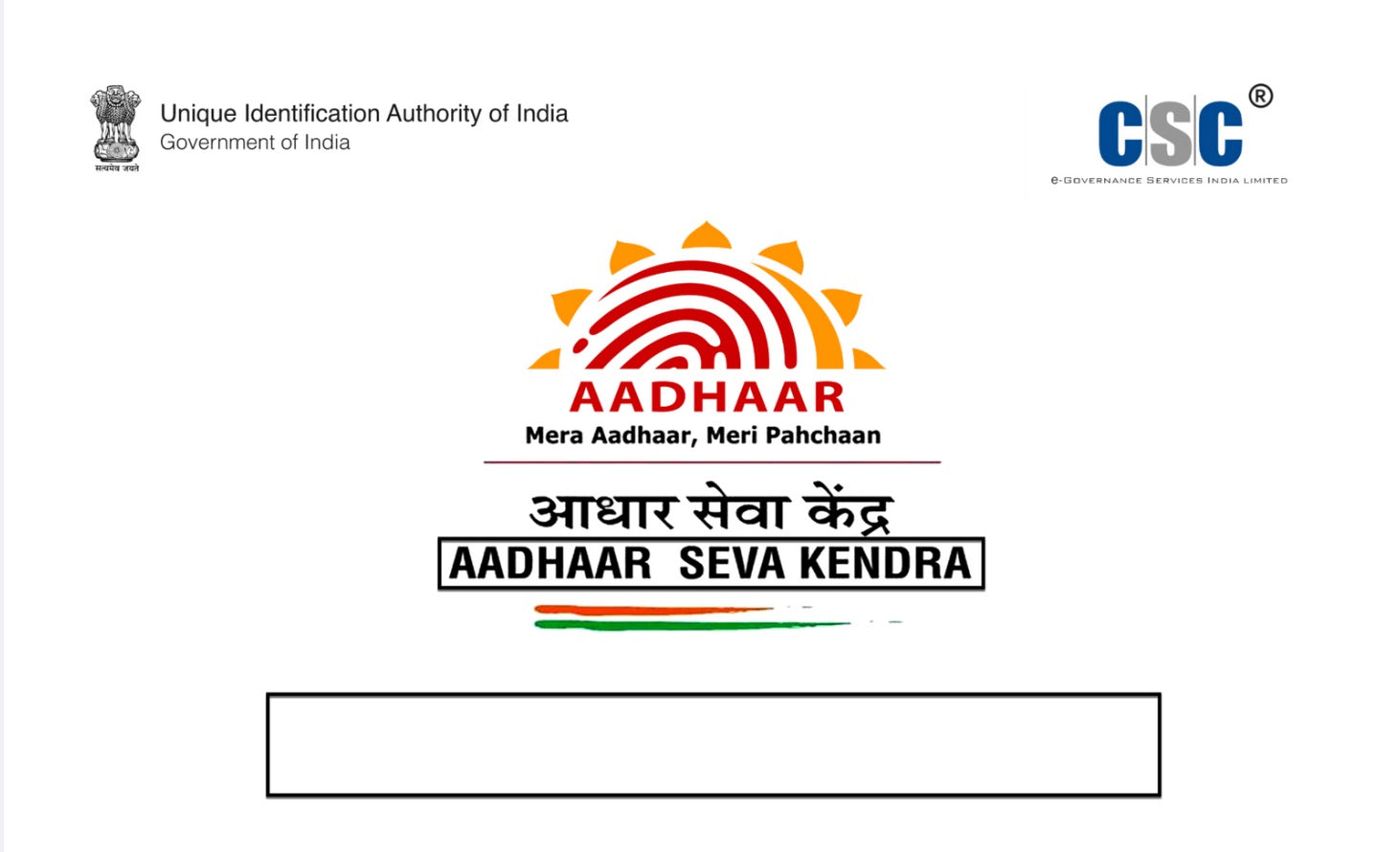 CSC Aadhaar UCL Center Essentials – Hellokart.com