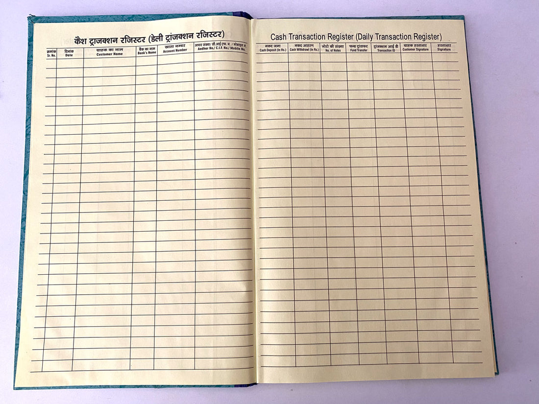 CSC PNB Bank BC Daily Cash Transaction Register Book – Hellokart.com