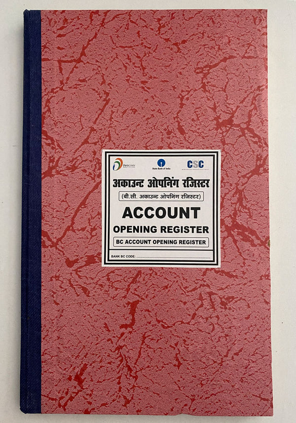 CSC State Bank of India (SBI) BC Account Opening Register – Hellokart.com