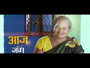 CSC Common Service Center Stamp – Hellokart.com